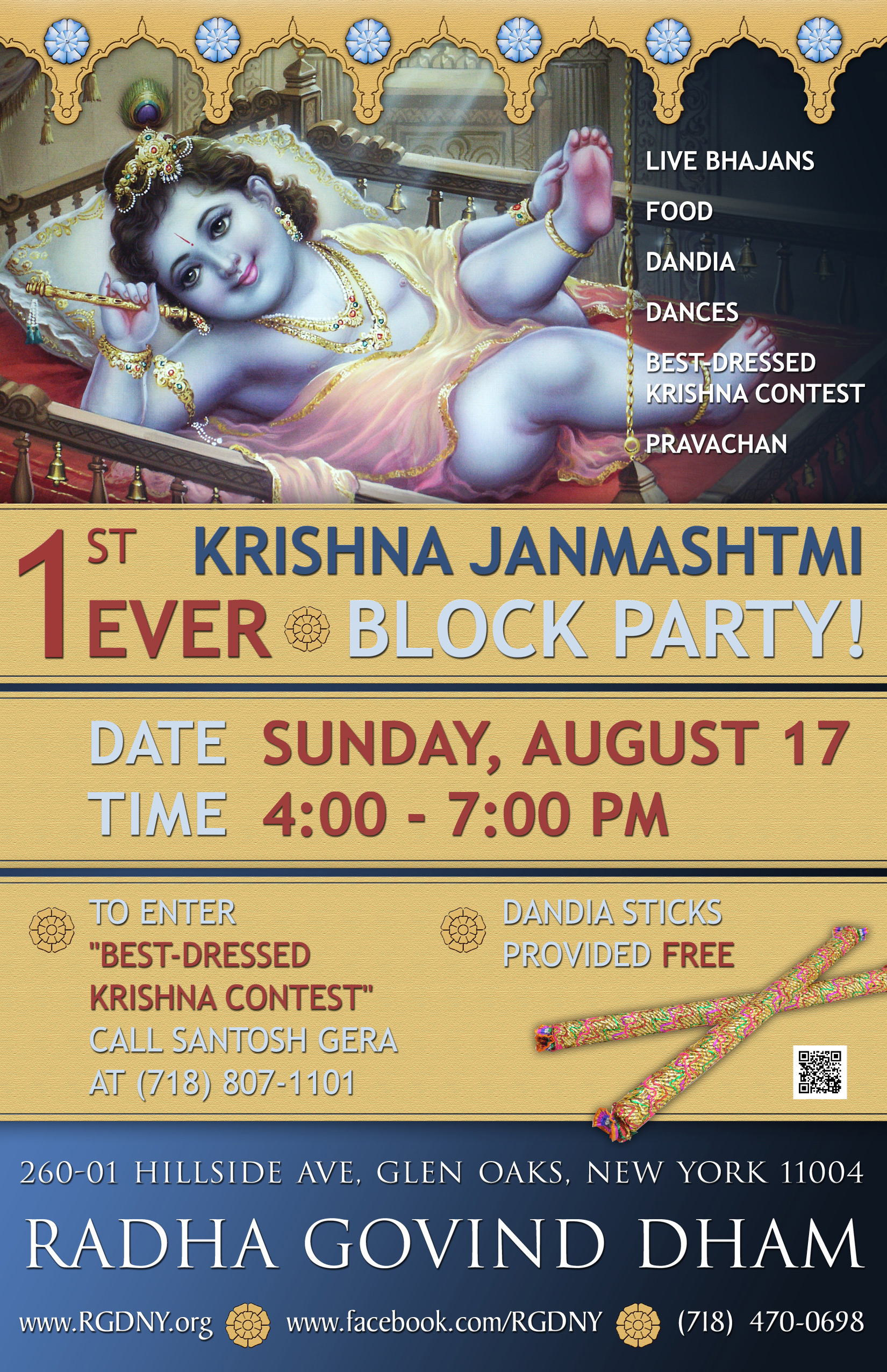 RGD NY: Graphic Design | Mohini Visions