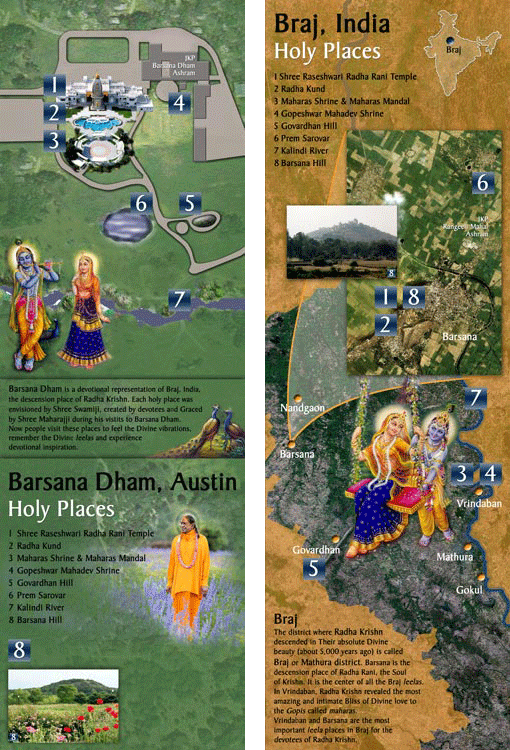 Poster / Banner | Mohini Visions